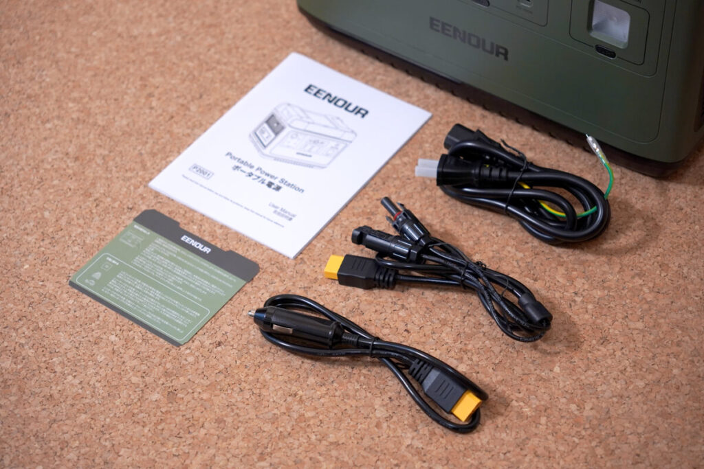 【エアコンの電気代が賄える】EENOUR P2001（ポータブル電源）のレビューとおすすめする理由。デメリットも解説｜イーノウ | NO REVIEW, NO LIFE. 〜暮らしを豊かにして ...
