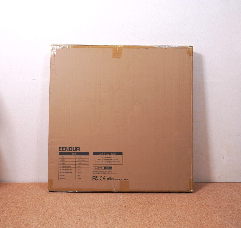 【400Wで9kgは軽すぎ】EENOUR ソーラーパネル UB-400の使用感レビューとおすすめする理由 | イーノウ | NO REVIEW ...