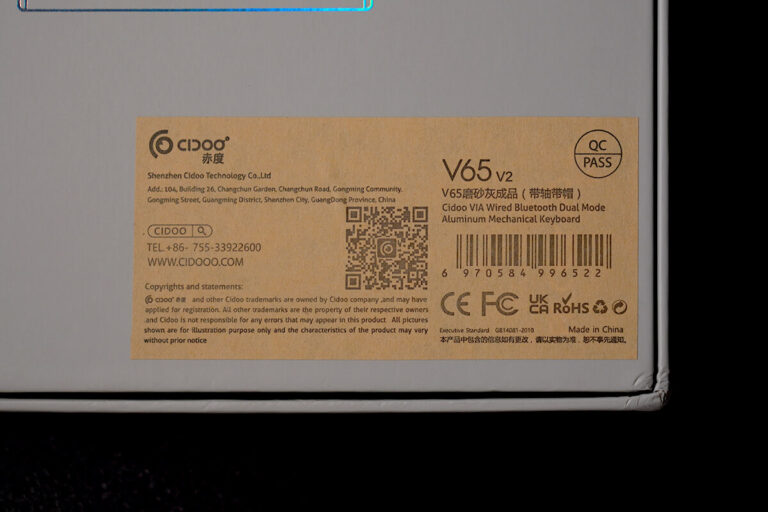 【使用感レビュー】EPOMAKER CIDOO V65 V2は心地よい打鍵感とレトロデザインが魅力のコスパ最強キーボードでおすすめ | NO REVIEW, NO LIFE. 〜暮らしを豊かに ...